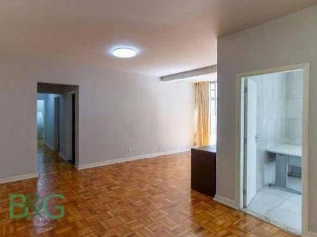 Apartamento à venda, 106 m² por R$ 449.000,00 Bom Retiro São Paulo/SP