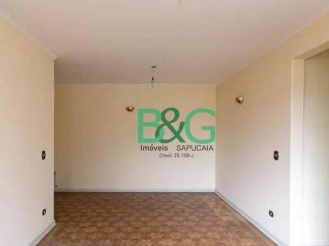 Apartamento à venda, 106 m² por R$ 549.000,00 Vila Bertioga São Paulo/SP