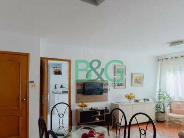 Apartamento à venda, 108 m² por R$ 1.199.000,00 Vila Mariana São Paulo/SP
