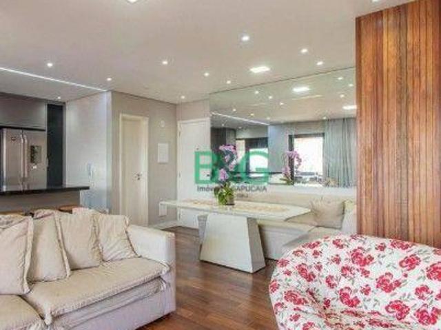 Apartamento à venda, 108 m² por R$ 1.399.000,00 Ipiranga Ribeirão Preto/SP