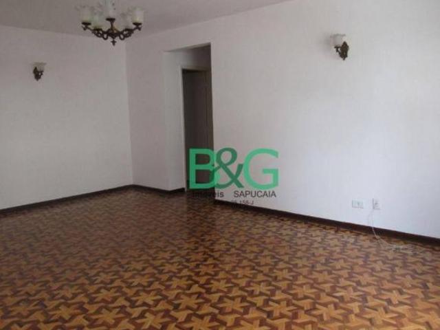 Apartamento à venda, 108 m² por R$ 799.000,00 Água Branca São Paulo/SP