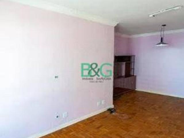 Apartamento à venda, 113 m² por R$ 899.000,00 Vila Mariana São Paulo/SP