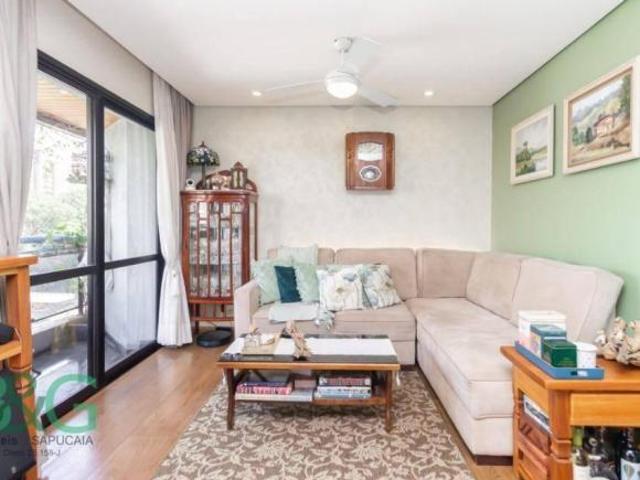 Apartamento à venda, 110 m² por R$ 1.230.000,00 Brooklin São Paulo/SP