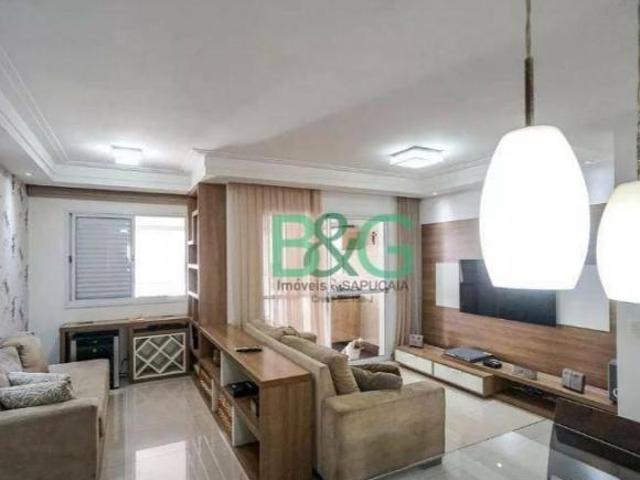 Apartamento à venda, 110 m² por R$ 1.250.000,00 Tatuapé São Paulo/SP
