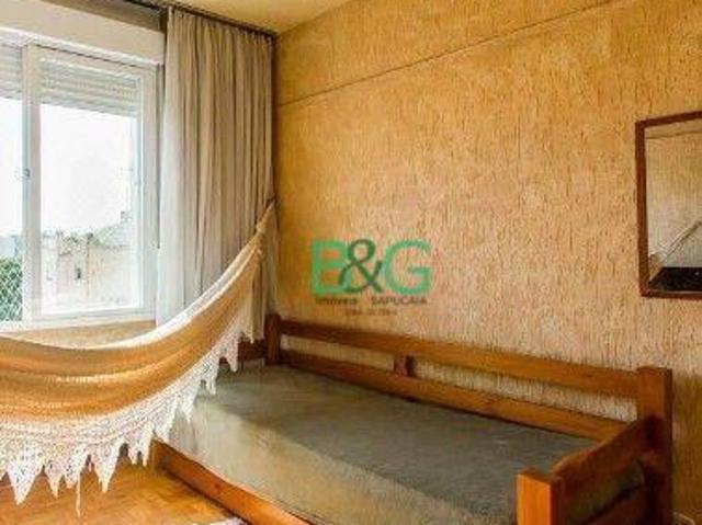 Apartamento à venda, 110 m² por R$ 649.000,00 Campos Elíseos São Paulo/SP