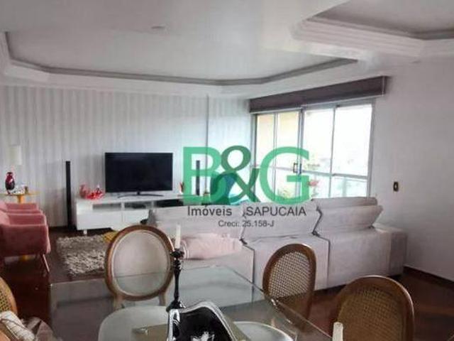Apartamento à venda, 110 m² por R$ 799.000,00 Quinta da Paineira São Paulo/SP