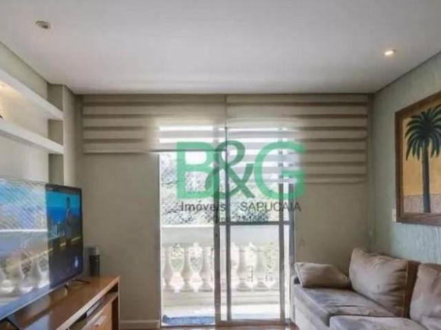 Apartamento à venda, 110 m² por R$ 869.000,00 Santo Amaro São Paulo/SP