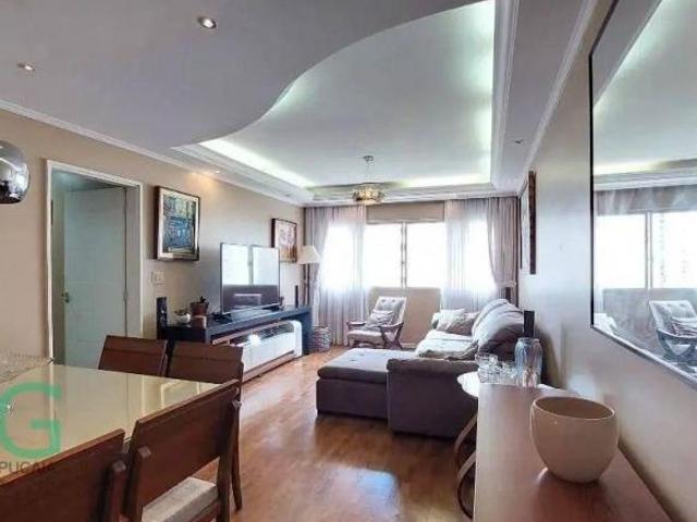 Apartamento à venda, 110 m² por R$ 969.000,00 Perdizes São Paulo/SP
