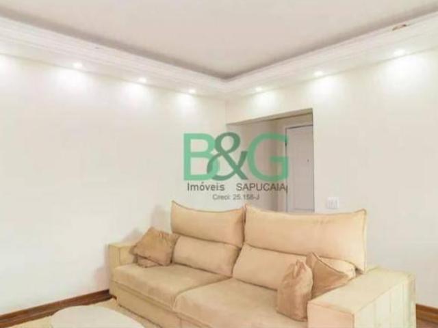 Apartamento à venda, 112 m² por R$ 869.000,00 Vila Prudente Zona Leste São Paulo/SP