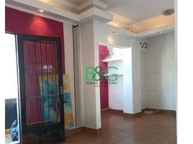 Apartamento à venda, 117 m² por R$ 649.000,00 Bela Vista São Paulo/SP