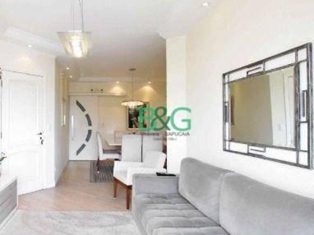 Apartamento à venda, 114 m² por R$ 990.000,00 Vila Monumento São Paulo/SP
