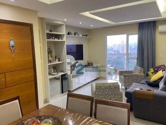 Apartamento à venda, 115 m² por R$ 1.099.000,00 Vila Assunção Santo André/SP