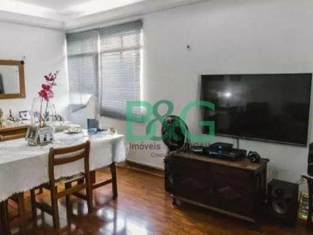 Apartamento à venda, 120 m² por R$ 450.000,00 Bom Retiro São Paulo/SP
