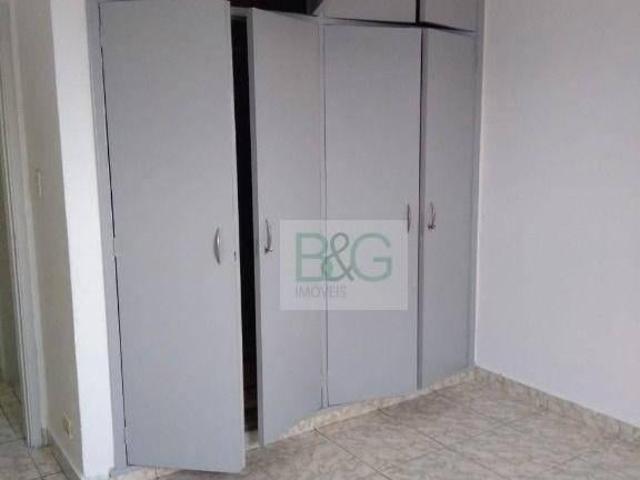 Apartamento à venda, 120 m² por R$ 550.000,00 Campos Elíseos São Paulo/SP