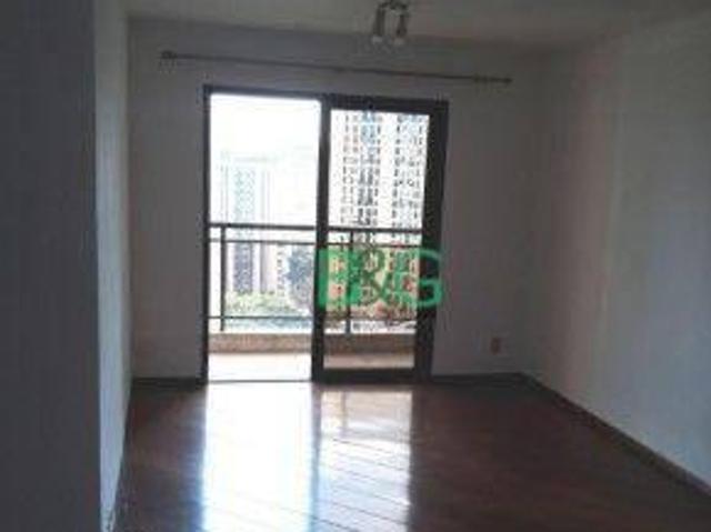 Apartamento à venda, 122 m² por R$ 2.233.100,00 Moema São Paulo/SP