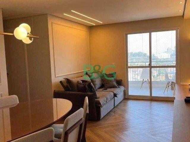 Apartamento à venda, 125 m² por R$ 1.349.000,00 Jardim Vazani São Paulo/SP