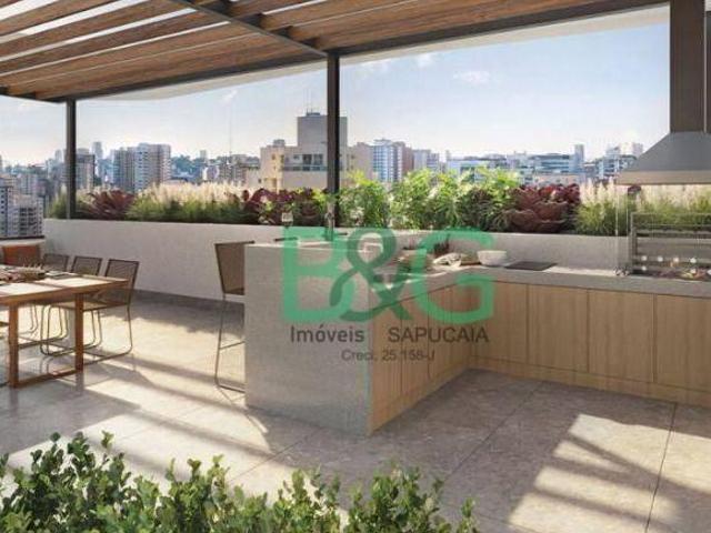 Apartamento à venda, 125 m² por R$ 1.790.000,00 Butantã São Paulo/SP