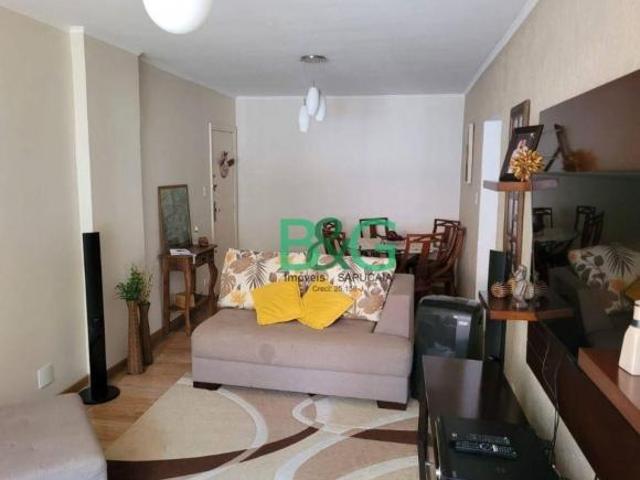 Apartamento à venda, 125 m² por R$ 800.000,00 Vila Monumento São Paulo/SP