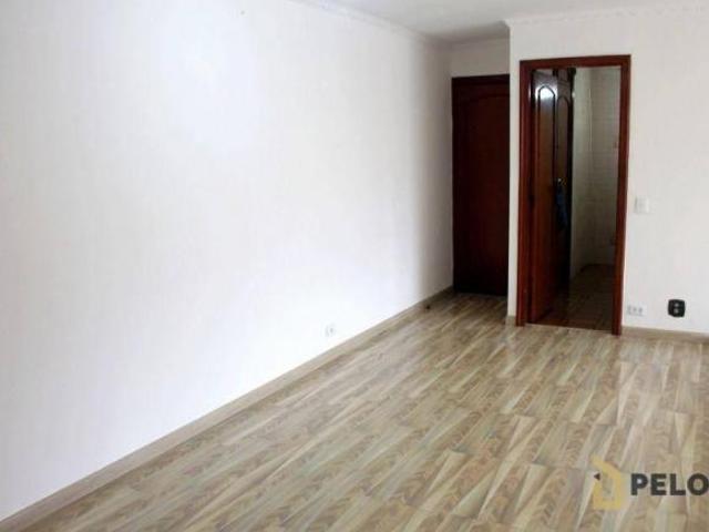 Apartamento à venda, 126 m² por R$ 950.000,00 Santana São Paulo/SP