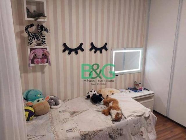 Apartamento à venda, 128 m² por R$ 1.250.000,00 Mooca São Paulo/SP
