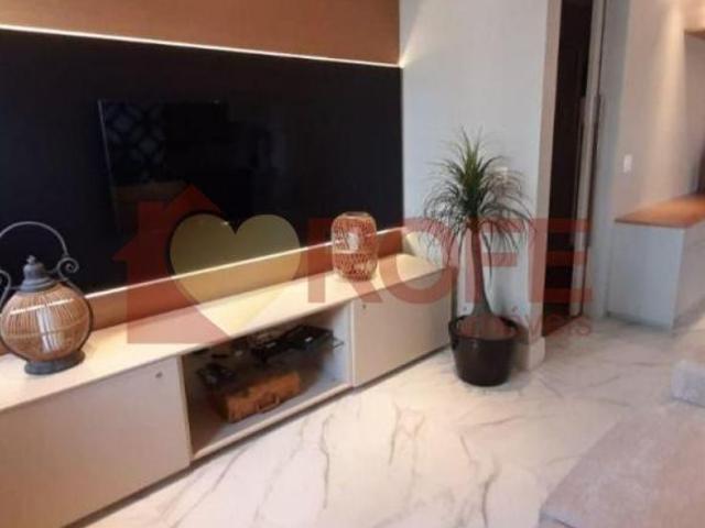 Apartamento à venda, 128 m² por R$ 1.495.000,00 Brooklin São Paulo/SP