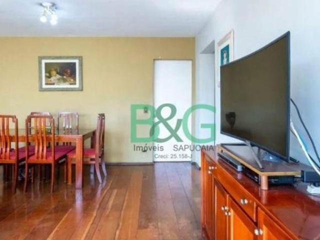 Apartamento à venda, 132 m² por R$ 795.000,00 Real Parque São Paulo/SP