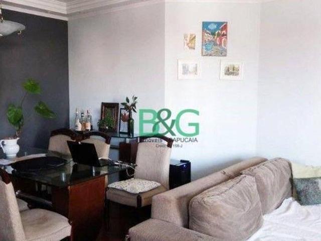 Apartamento à venda, 134 m² por R$ 900.000,00 Água Rasa São Paulo/SP