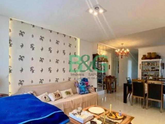 Apartamento à venda, 135 m² por R$ 749.000,00 Mooca São Paulo/SP