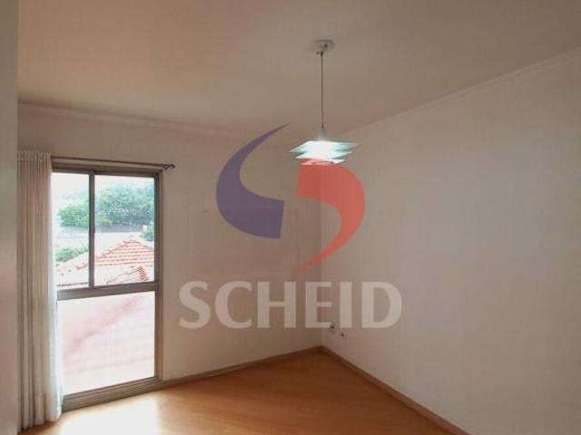Apartamento à Venda 1 Dormitório 1 Suíte 76m² Santo Amaro SP