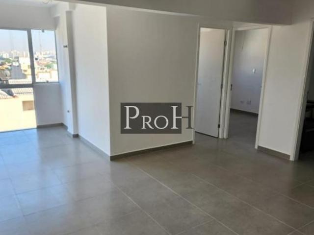 Apartamento à venda 1 quarto Nova Gerty São Caetano