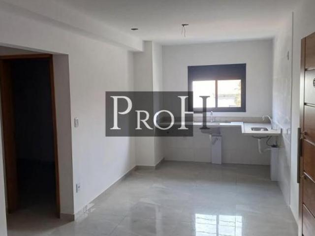 Apartamento à venda 1 quarto Vila Moinho Velho São Paulo
