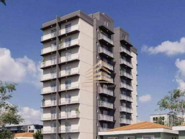 Apartamento à venda, 24 m² por R$ 250.000,00 Vila Nilo São Paulo/SP