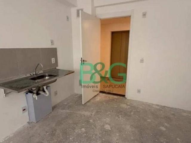 Apartamento à venda, 29 m² por R$ 360.000,00 Parque Santa Cecília São Paulo/SP