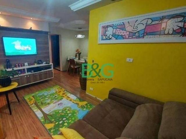 Apartamento à venda, 200 m² por R$ 1.399.000,00 Vila Maria Alta São Paulo/SP