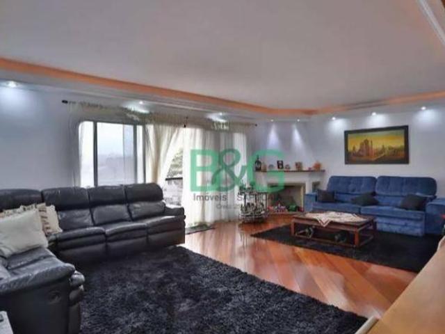 Apartamento à venda, 220 m² por R$ 1.549.000,00 Mooca São Paulo/SP