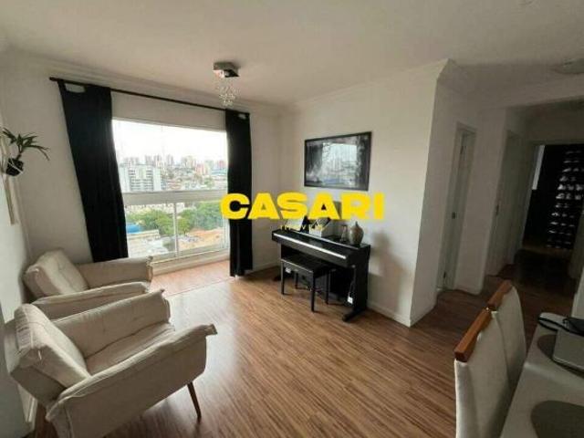 Apartamento à Venda 2 Dormitórios com Suíte e Lazer Completo – 63m²