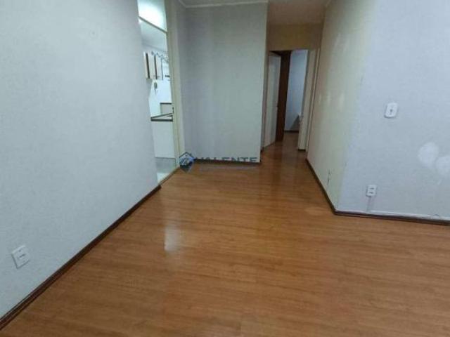 Apartamento à venda, 2 dormitórios, condomínio Ana Paula, em Campinas SP