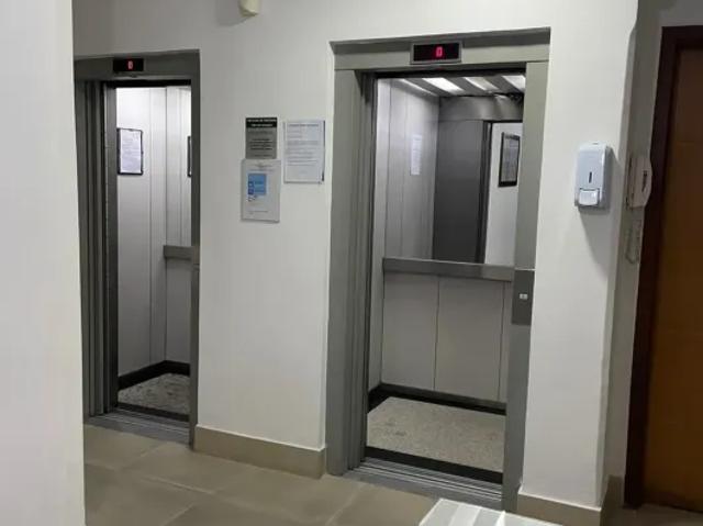 Apartamento a venda, 2 dormitórios, Campos Elíseos SP