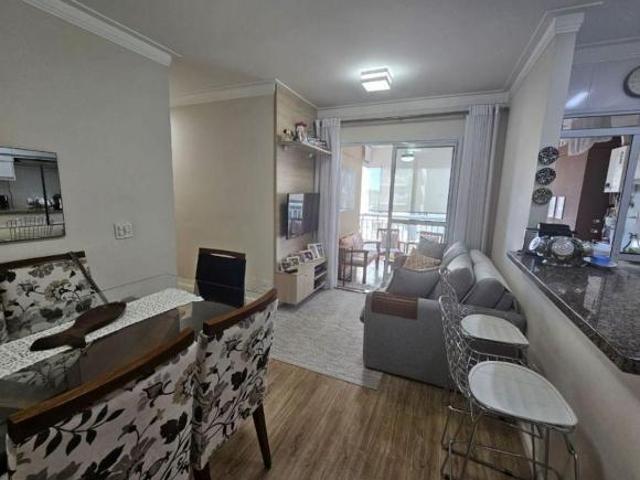 Apartamento à Venda 2 Dormitórios no Condomínio Vert Butantã