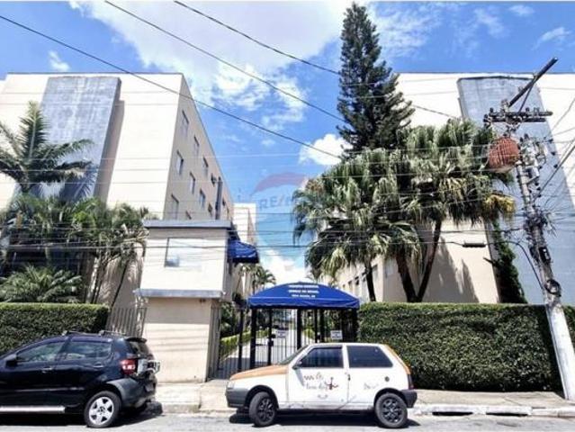 Apartamento a venda 2 dormitórios na Vila Constança
