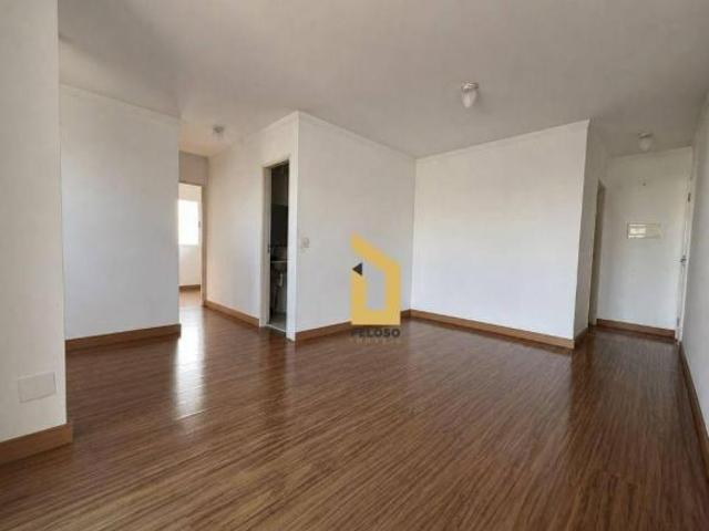 Apartamento à venda | 2 dormitórios | sacada | 1 vaga | Vila Maria São Paulo/SP