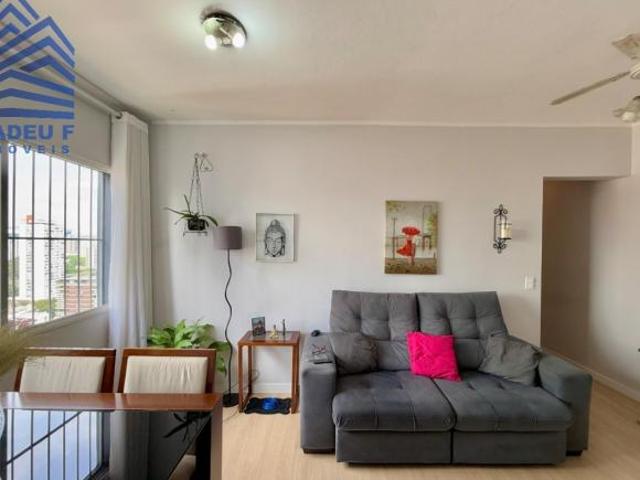 Apartamento à venda, 2 dorms, 1 vaga na Cidade Monções