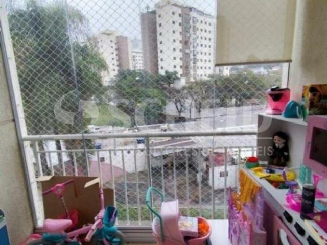 APARTAMENTO À VENDA 2 DORMS 1 SUÍTE VARANDA 1 VAGA