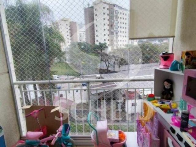 APARTAMENTO À VENDA 2 DORMS 1 SUÍTE VARANDA 1 VAGA