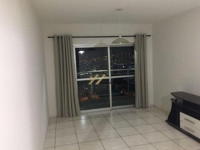 APARTAMENTO A VENDA, 2 QUARTOS, 87M², R$543.000.00, EDIFÍCIO NÉVIO BORGONOVI, CENTRO JUNDIAÍ/SP