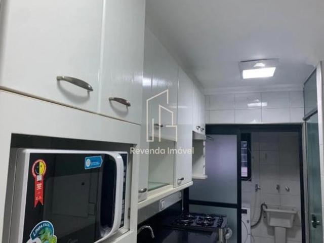Apartamento à venda: 2 quartos, 1 suíte, 1 sala, 1 banheiro, 1 vaga, 90m² no Itaim Bibi, São Paulo S