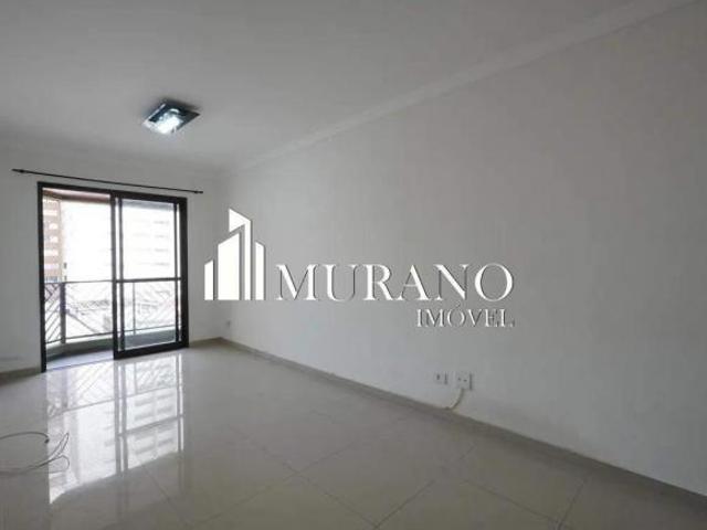 Apartamento à venda, 2 quartos, 1 suíte, 1 vaga, Vila Mariana São Paulo/SP