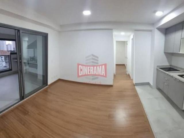 Apartamento à venda, 2 quartos, 1 suíte, 1 vaga, Vila Mariana São Paulo/SP