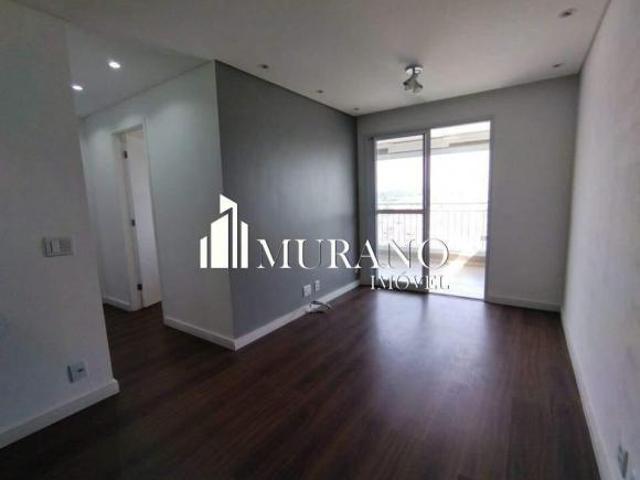 Apartamento à venda, 2 quartos, 1 suíte, 1 vaga, Vila Carrão São Paulo/SP