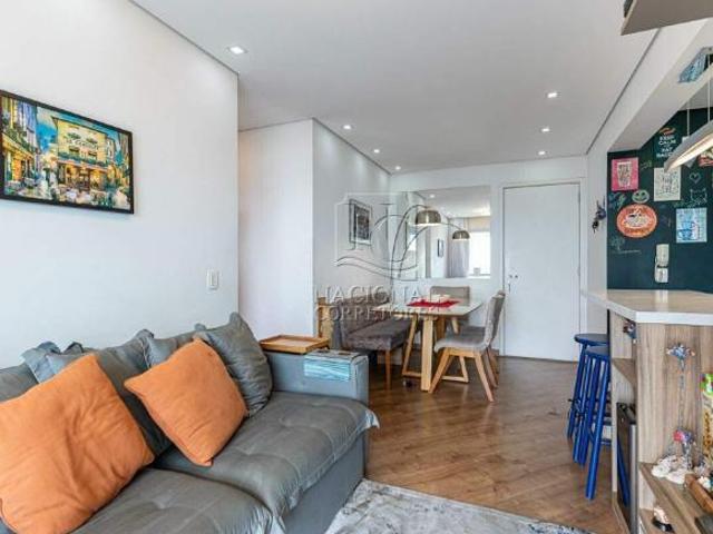 Apartamento à venda, 2 quartos, 1 suíte, 1 vaga, Vila Homero Thon Santo André/SP